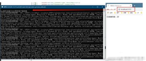 Qt怎么实现http服务 PHP博客 李雷博客