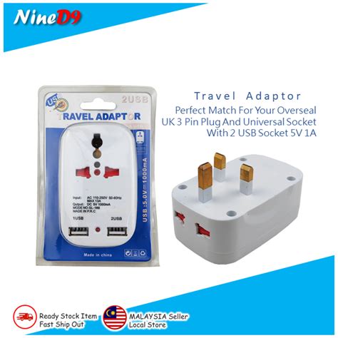 Uk 3 Pin Multi Adaptor With 2 Usb Socket 5v 1000ma Shopee Malaysia