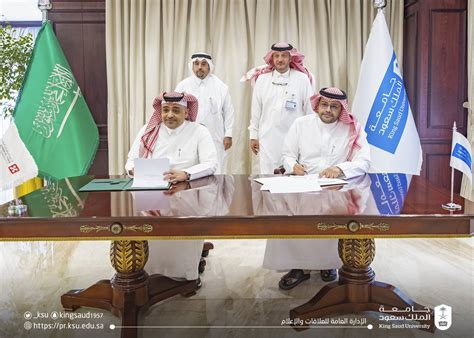 جامعة الملك سعود On Twitter نيابة عن معالي رئيس جامعةالملكسعود