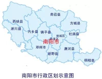 南召地图高清全图 南召县乡镇版 南召县详细 第6页 大山谷图库