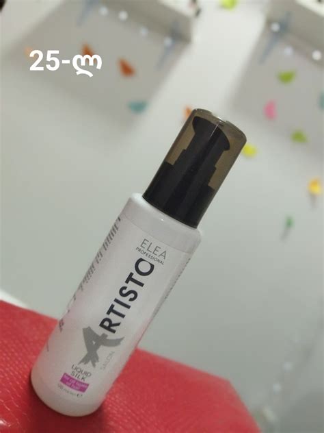 თმის ზეთი 98 მლ ლაკი 800 მლ სილამაზის სალონი ელენე