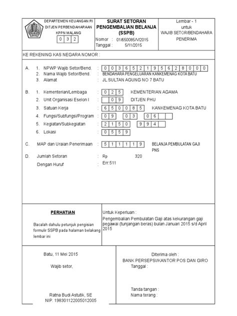 Format Sspb Pdf Karier And Perkembangan Bisnis