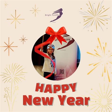 Happynewyear Brightfuturenl Brighterfuture Promotesolidarity