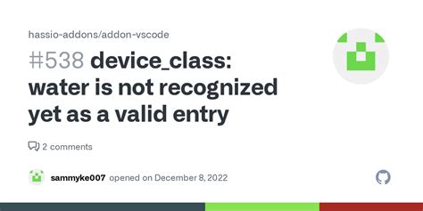 device class water is not recognized yet as a valid entry · issue 538