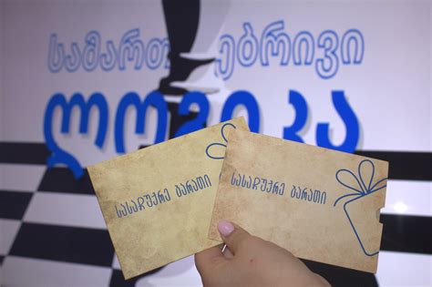 📣 თსუ ს იურიდიული ფაკულტეტის სტუდენტური თვითმმართველობა Facebook