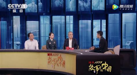 故事里的中国2李东学王鸥战疫中的青春台词剧本 影视台词网