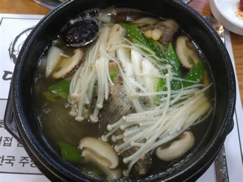 하노이 자유여행 하노이 맛집 미딩 송다 타워 바로 옆 순두부찌개가 맛있는 돼지고기 무한리필 숯불구이 달인 베트남 구매대행