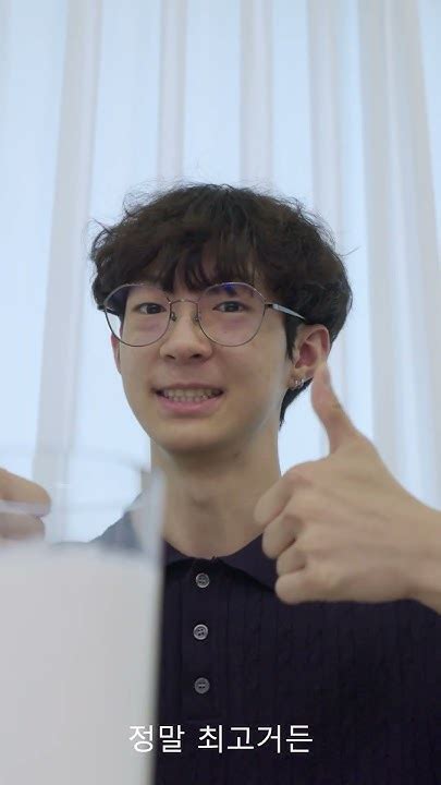 24년 🥛세계학교우유의 날 기념 우유주제 숏폼🥛 공모전 장려상 Youtube