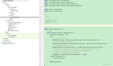 Mybatis 最全教程(一篇从入门到精通)mybatis教程 Csdn博客 Mybatis 最全教程(一篇从入门到精通)mybatis教程 Csdn博客