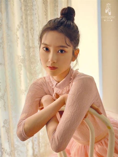 Jiho Oh My Girl 1st Full Album “the Fifth Season” Pink Ver Oh My