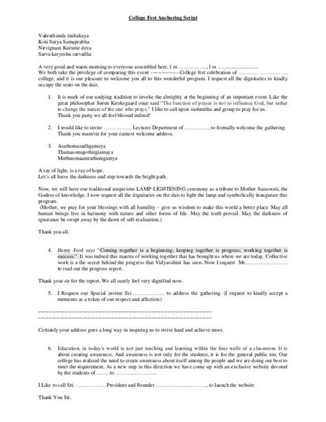 Anchoring Script For A Cultural Event Pdf Dances Artofit