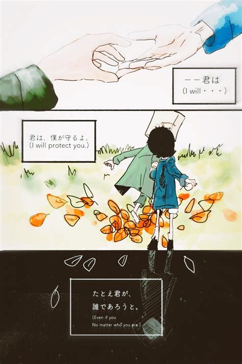 He Line Continuation Character Is A