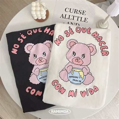 💗[당일출고]💗 빅사이즈 곰돌이 커플티 커플룩 여름 잠옷 파자마 세트 상하세트 반팔티 반팔 루즈핏 오버핏 박시핏 체크바지 상하세트 잠옷바지 남녀공용 티셔츠 티 잠옷티셔츠