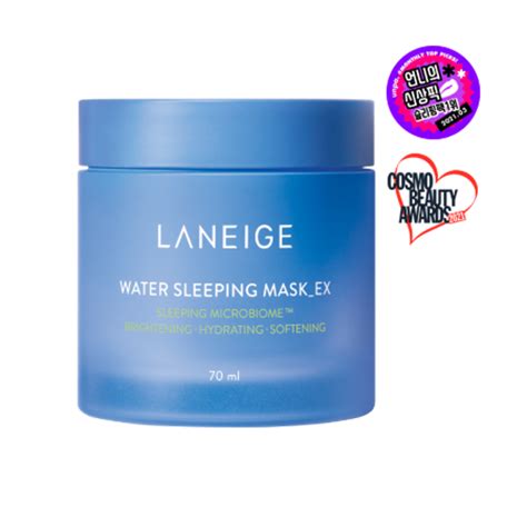 라네즈 워터 슬리핑 마스크ex 70ml 배민스토어