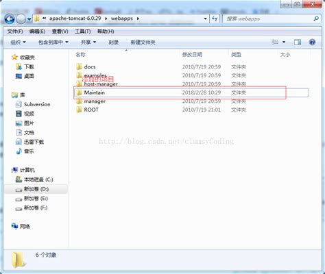 eclipse启动tomcat 项目没有在tomcat下显示的情况 eclipse tomcat启动。没发现项目 csdn博客