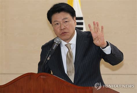 부산 민주당 장제원 성폭행 혐의 진상규명 촉구