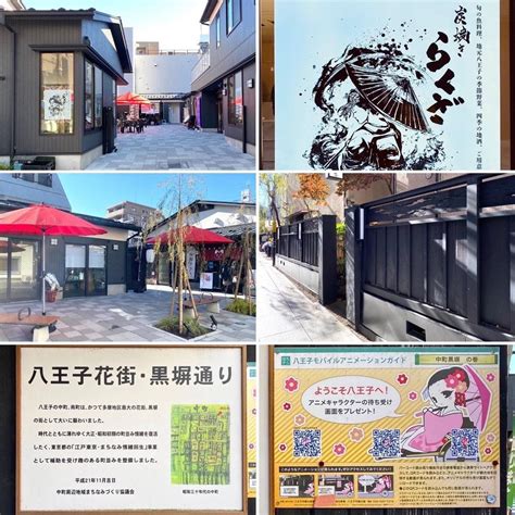 八王子黒塀通りの飲食店内装工事 有限会社マイホームパートナー｜多摩産材でつくるこだわりの健康住宅