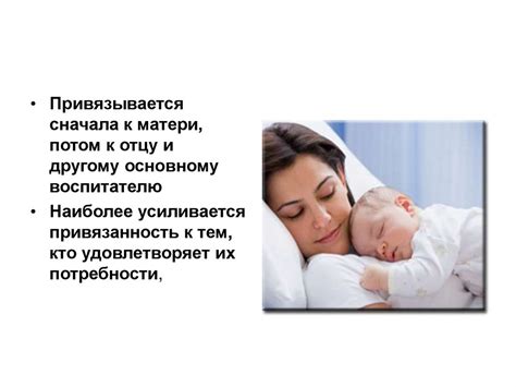 Размещение детей в приемные семьи презентация онлайн