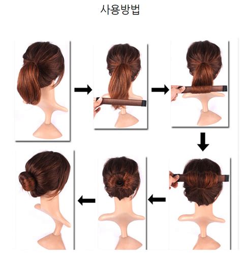 Hplusmall 루앤 똥머리밴드 똥머리메이커 당고머리밴드 올림머리 핫트랙스