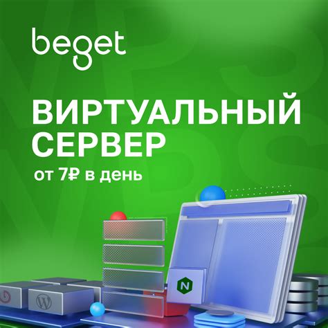 Git Bash