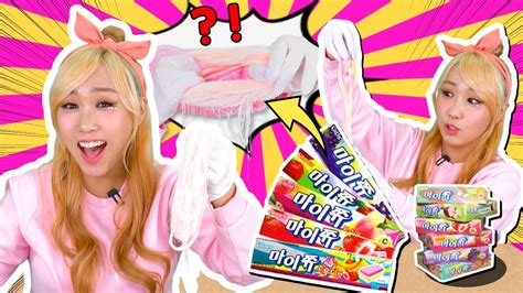 [먹방]나나의 마이쮸 실타래만들기 오감놀이 함께해요~ Youtube