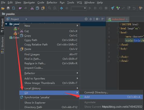Idea 使用git图文详解git Idea Csdn博客