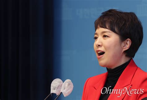 총선 출마 선언한 김은혜 전 홍보수석 오마이포토 총선 출마 선언한 김은혜 전 홍보수석 오마이포토