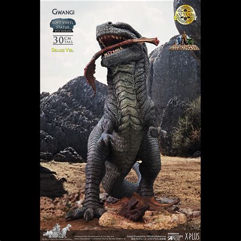 Gwangi Dx Ver Star Ace Toys Limited