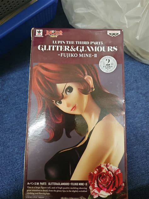 Lupin The 3rd Fujiko Mine 2 Hobbies And Toys Toys And Games On Carousell