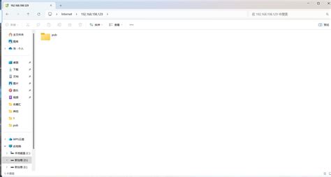1 复旦微fmql 开发环境搭建