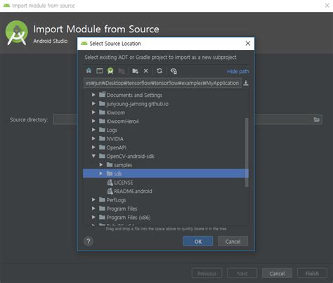 Android에서 Tesseract 사용하기 For Ocr Jy Kangs Blog