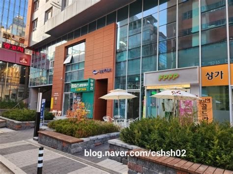 역삼역ems 누워서다이어트 에소코핏 강남역삼점 네이버 블로그