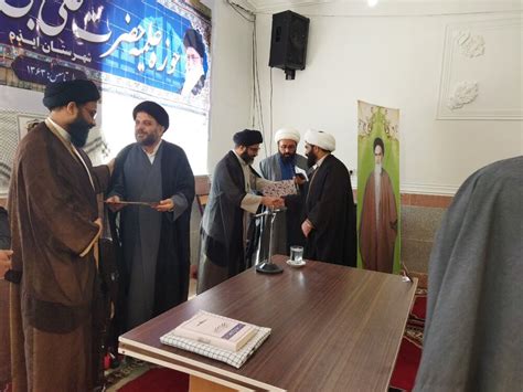 نیکروان مدیر مدرسه علمیه علی بن ابی طالبع ایذه شد عکس خبرگزاری