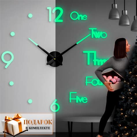Часы настенные интерьерные большие для гостиной БЕСШУМНЫЕ декор для кухни дома C эффектом 3d