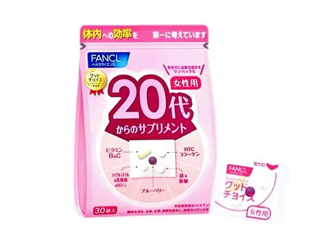 Health Supplement Packaging Trends In 2025 Meishida