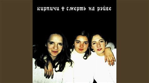 Pesnja Dlja Devochek Youtube