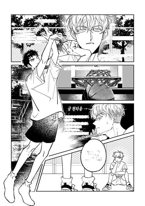 🥦 On Twitter 원고 이지랄로 피테쿠스 하니까 끝이안남 제발요