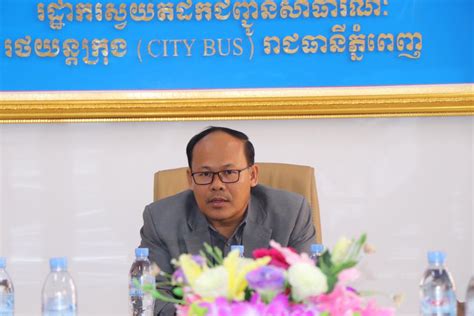 កាល ពី ព្រឹក ថ្ងៃ អង្គារ ១៣កេីត ខែ ស្រាពណ៍ ឆ្នាំ កុរ ឯក ស័ក ព ស ២៥៦៣ ត្រូវនឹង ថ្ងៃ ទី ១៣ ខែ សីហា