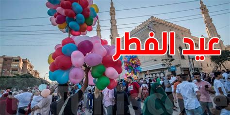عاجل عيد الفطر أندية أوروبية تهنئ المسلمين