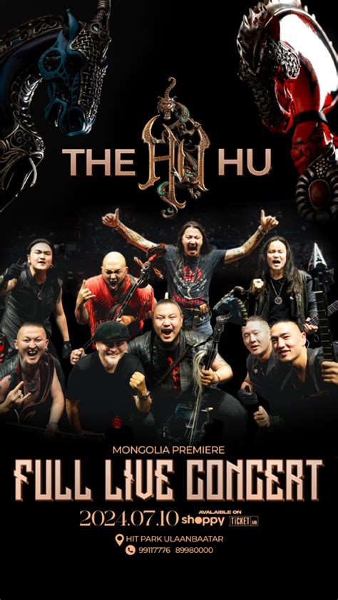 The Hu хамтлагийн Монгол дахь анхны тоглолт Улаанбаатар хотод болно