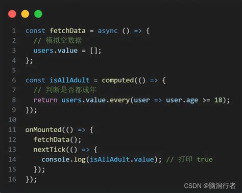 数组的 Every 方法，这么用才对！数组 Every Csdn博客