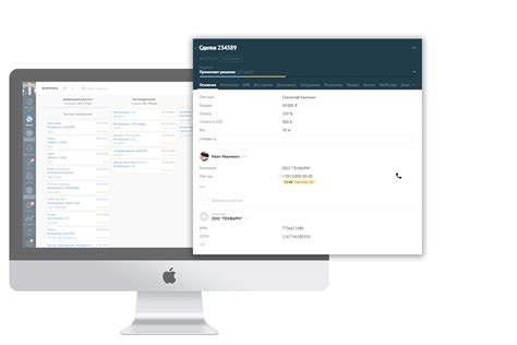 Виджеты для amocrm Виджет группировки полей