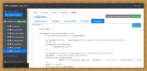 PHP Project