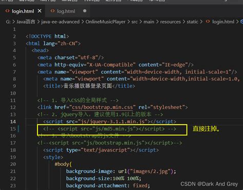 ssm项目 online music player（在线音乐播放器） 前端页面设计 细节狂魔 html css mysql音乐管理
