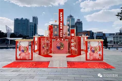 【创意装置】新年打卡点 故宫宫廷文化主题展许愿树装置 点击“蓝字”关注我们每年都有新年小愿望的你，今年有想好许什么愿望吗？今天活动创意网