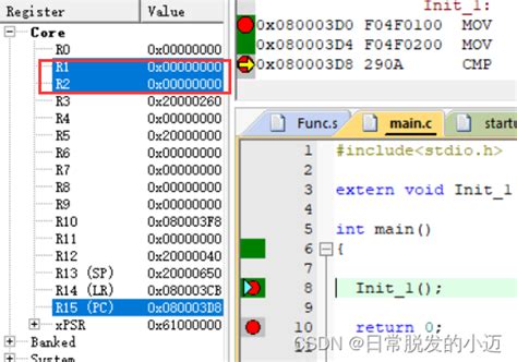 基于keil Mdk Stm32的c与汇编语言混合编程keil在c文件下写汇编 Csdn博客