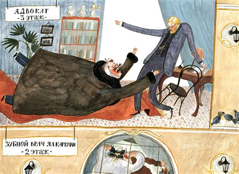 Иллюстрация Иллюстрация к рассказу Чехова Ах зубы в