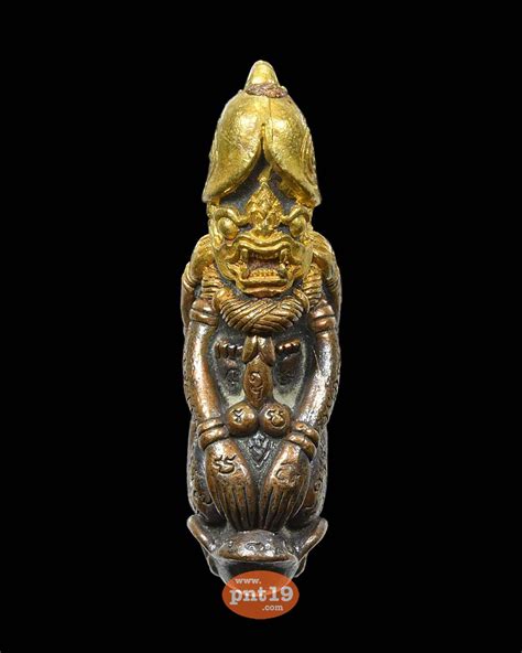 ปลัดนางกลืนกาย ทรงเครื่อง หลงใหลได้โล่ กลืนเข้าคายไม่ออก เนื้อ 2 สี ทองก้นเบ้าเป่าว่านยา ปี