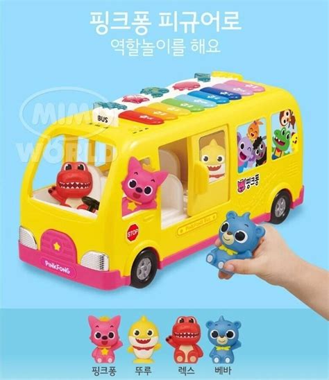 Pinkfong Shark Fam Singing Piano Bus Melody Toy Korean English Songs Ebay