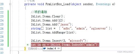 C Winform —— 11 Listbox介绍c Listbox Csdn博客
